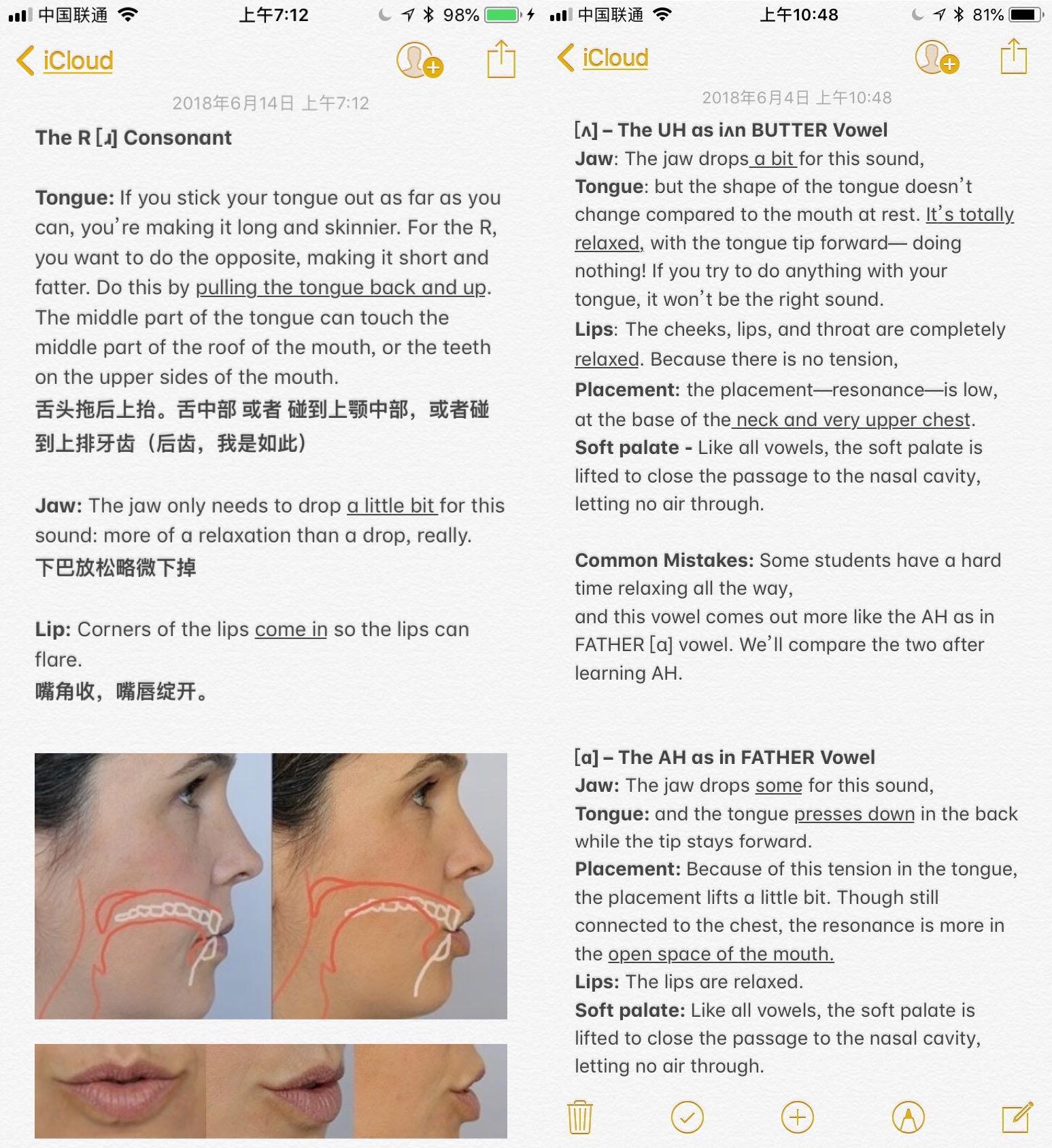 怎么学习 American Accent Training（美语发音秘诀）效果最好？ - 知乎