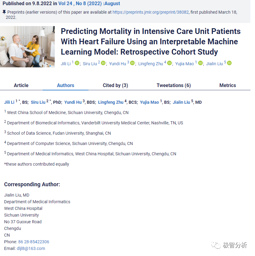 机器学习+模型可解释性SHAP图=心力衰竭患者死亡率模型（IF=7.08） - 知乎