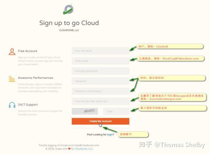 2023年Cloudcone新手教程 - 知乎