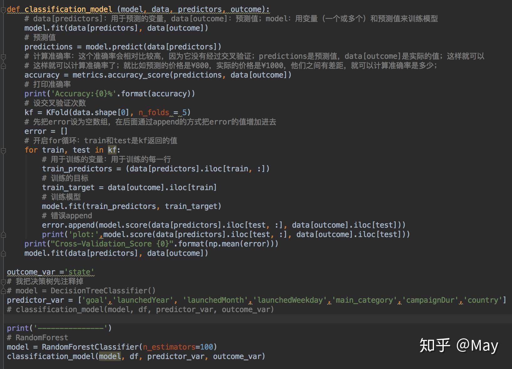 随机森林（random forest）-sklearn - 知乎