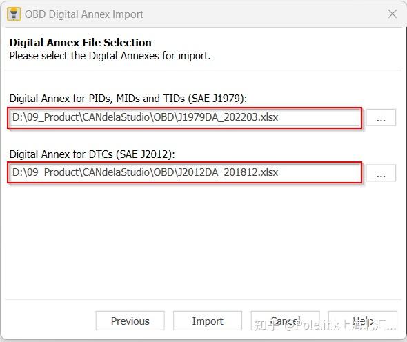 【文章转载】车载诊断之法规协议 |OBDonUDS和ZEVonUDS - 知乎