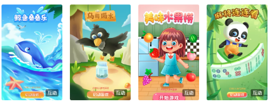 有哪些好玩的H5游戏推荐？ - 知乎