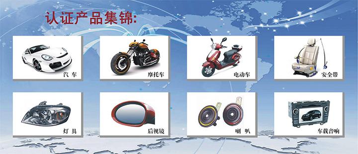 Emark认证各成员对应编号 知乎