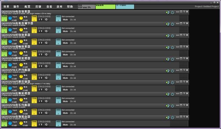 贾爽：带你认识主播声卡调试软件LiveProfessor机架 - 知乎