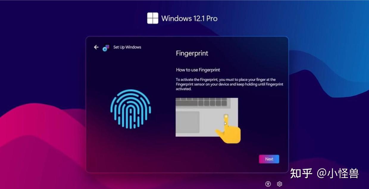 还没见过Windows 12？这是Windows 12 概念版安装过程。 - 知乎