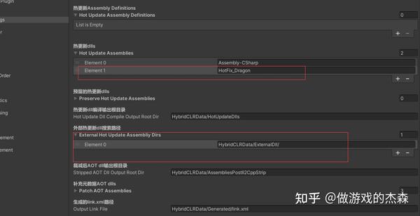 HybirdCLR 热更第三方工程的Dll - 知乎
