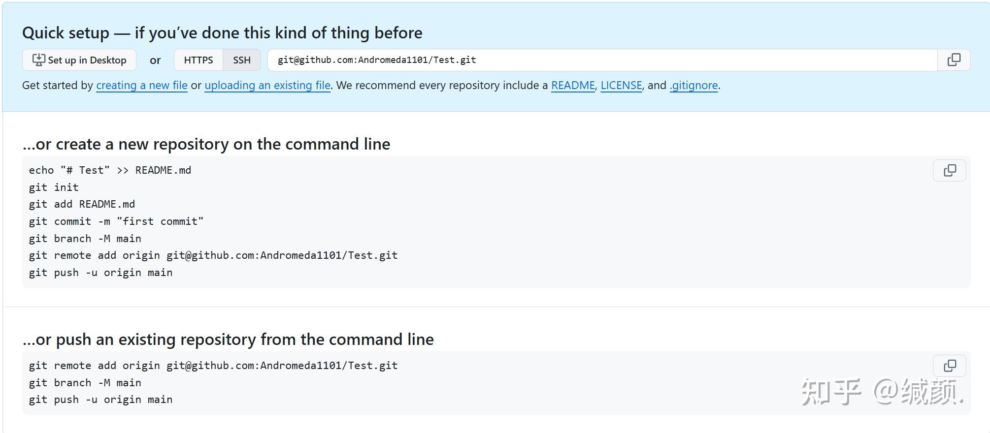 Git使用教程 - 知乎