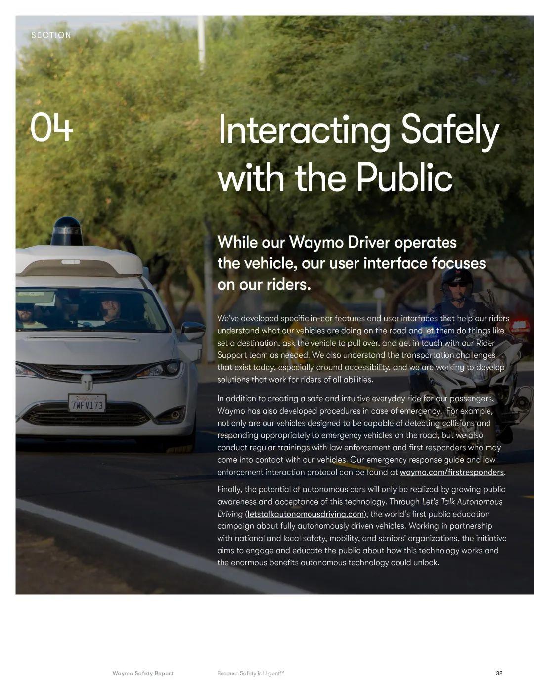 Waymo安全报告（英）（附下载） - 知乎