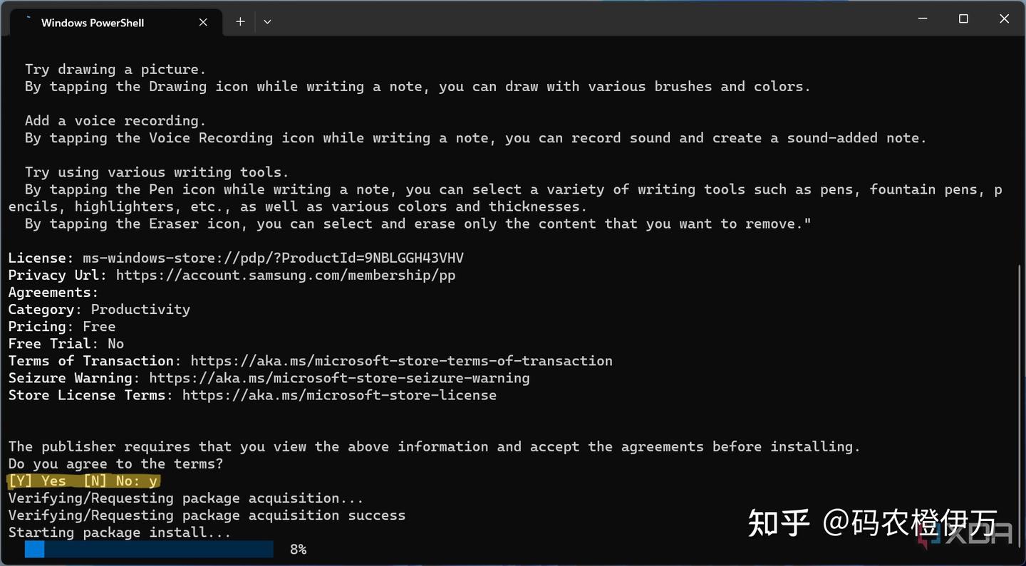 在任何电脑上使用三星笔记 - 知乎