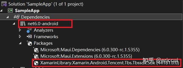 .NET MAUI安卓使用腾讯X5WebView教程 - 知乎