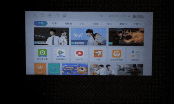 AOC A10投影仪评测：专为年轻人打造的投影仪