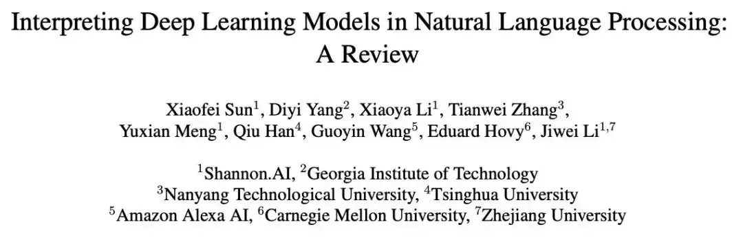 探索NLP模型可解释性的7种姿势 - 知乎