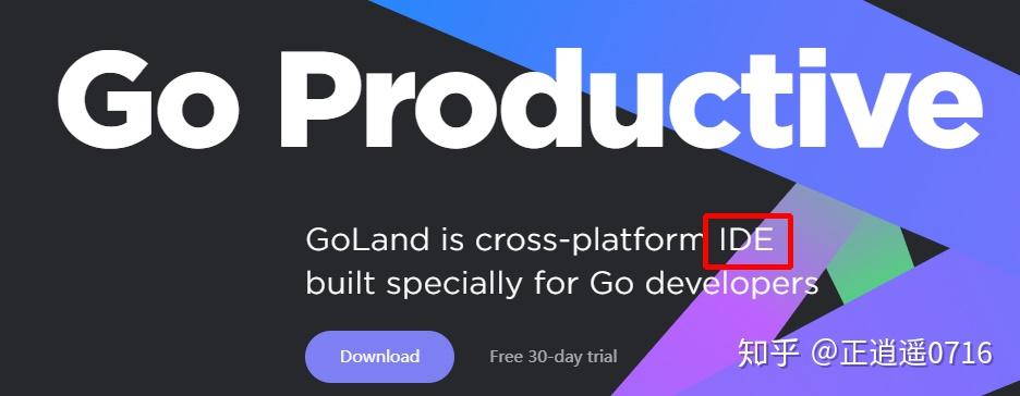 Golang有哪些ide？ - 知乎