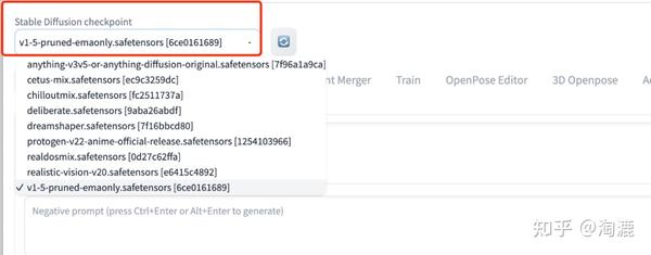 Stable Diffusion从小白玩法到商业变现 - 知乎