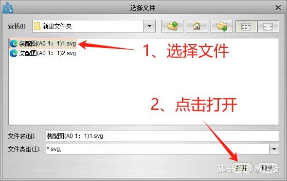SVG矢量图绘制 - 知乎