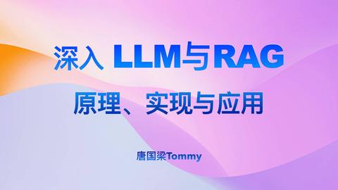 Parametric RAG : 通过文档参数化加强大模型中的知识整合 - 知乎