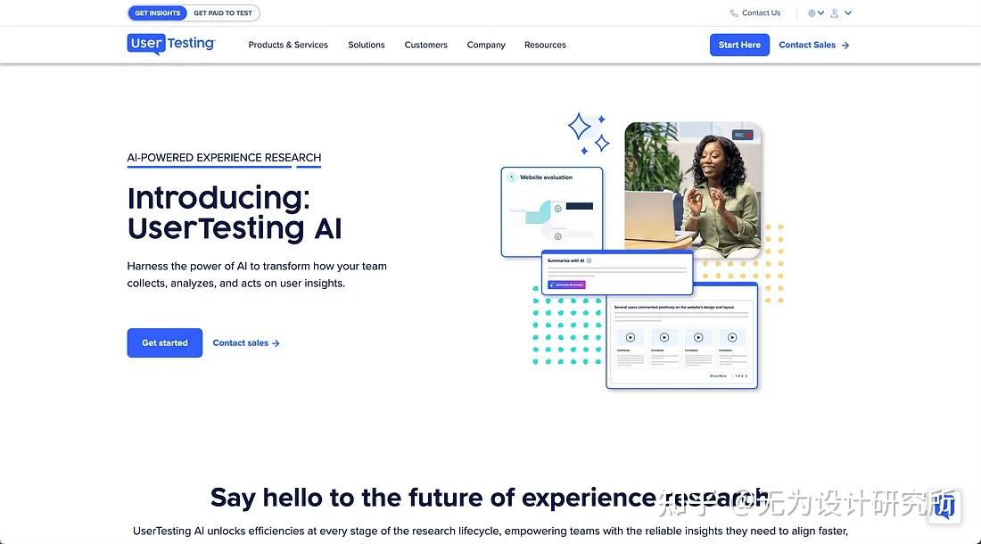 超全合集！2024 年 UX/UI 设计师都必须尝试的 21 款 AI 工具 - 知乎