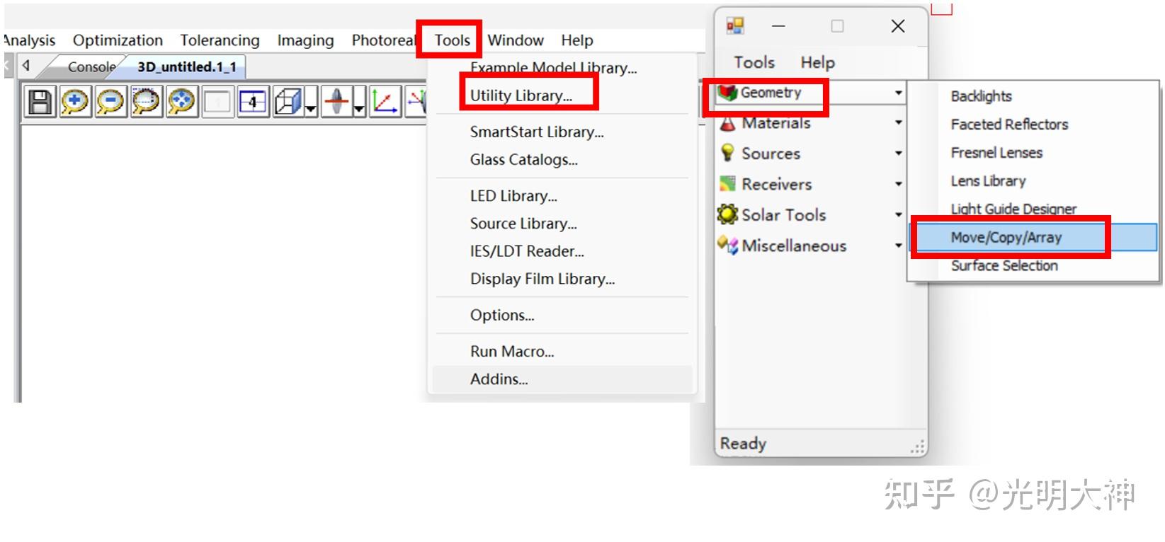 如何在LightTools中创建阵列 - 知乎