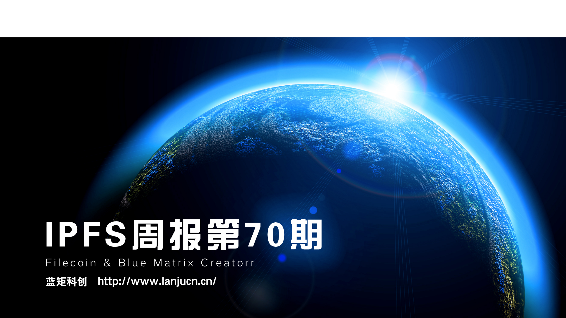 IPFS周报70| 最新版本js-ipfs 0.40.0发布 - 知乎