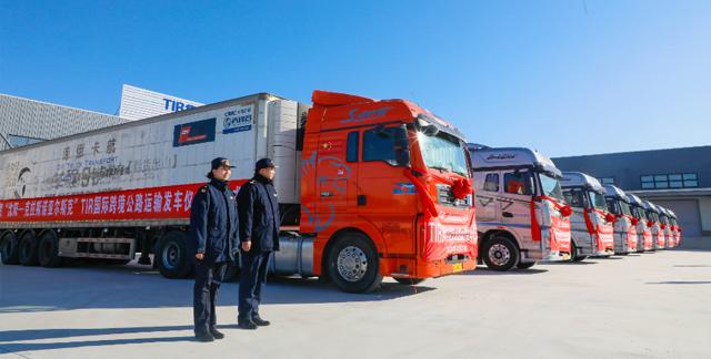 全国第四个TIR集结中心落地沈阳，TIR运输规模化运营加速发展 - 知乎