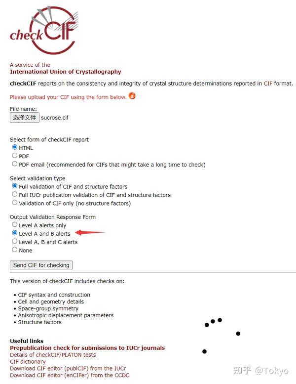 CIF中填写作者回应 - 知乎