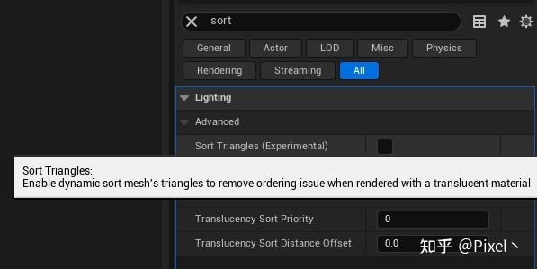 UE半透明物体渲染顺序问题研究 - 知乎