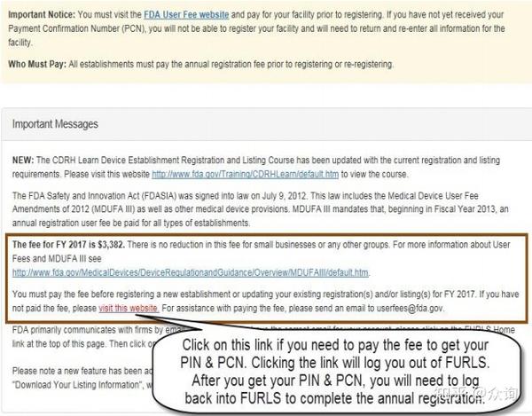 FDA （FURLS）医疗器械2020年度注册 - 知乎