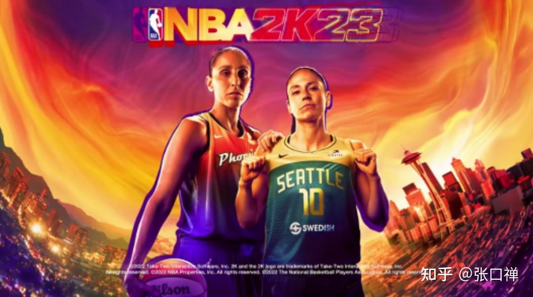 NBA2K23在steam多少钱 有哪些版本可以选择 - 知乎