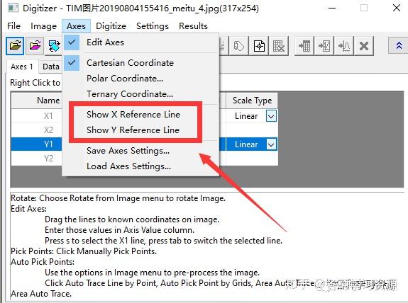 如何使用Origin从图片中准确提取数据？ - 知乎