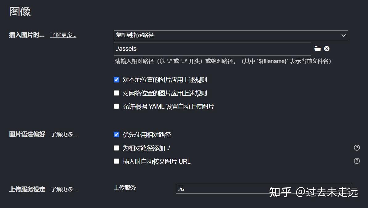 Obsidian、Typora和Logseq的通用Markdown语法 - 知乎