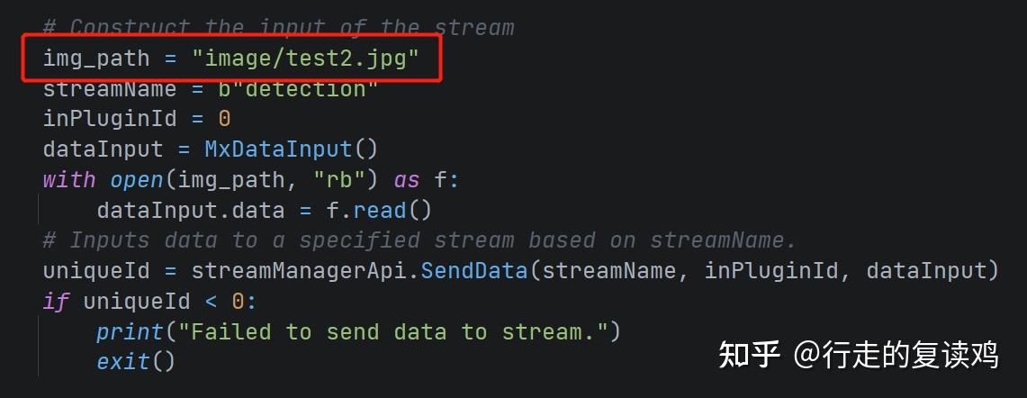【MindStudio训练营第一季】基于mxVision的可视化AI应用开发初体验 - 知乎