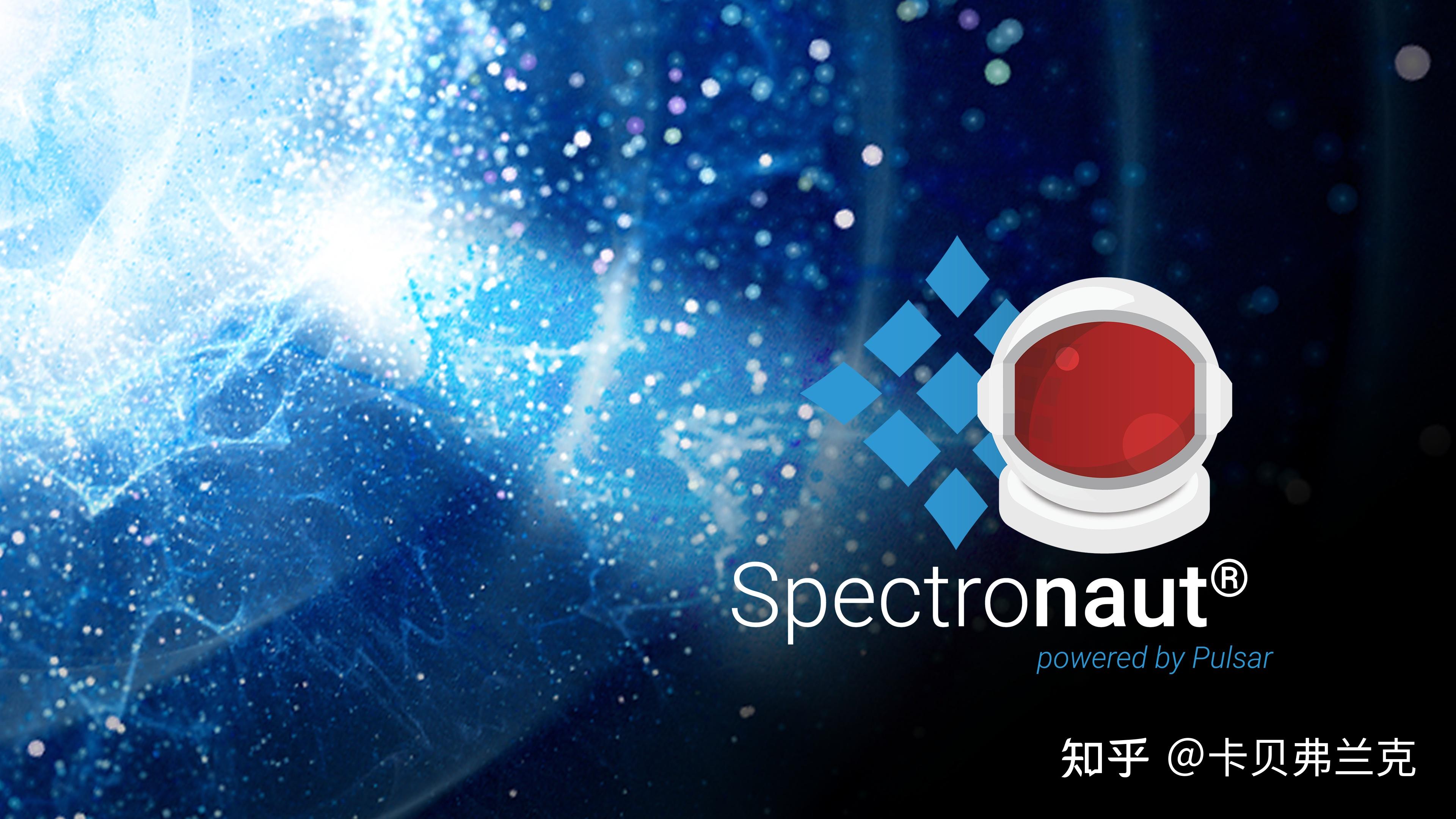 Spectronaut 19 重磅登场：蛋白质组学研究的新变革 - 知乎