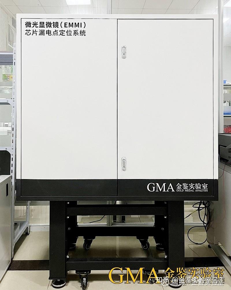 EMMI和OBIRCH傻傻分不清？ - 知乎