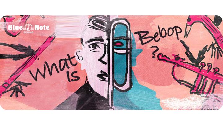 Bebop是什么？解密爵士乐最具影响力的发展史 - 知乎
