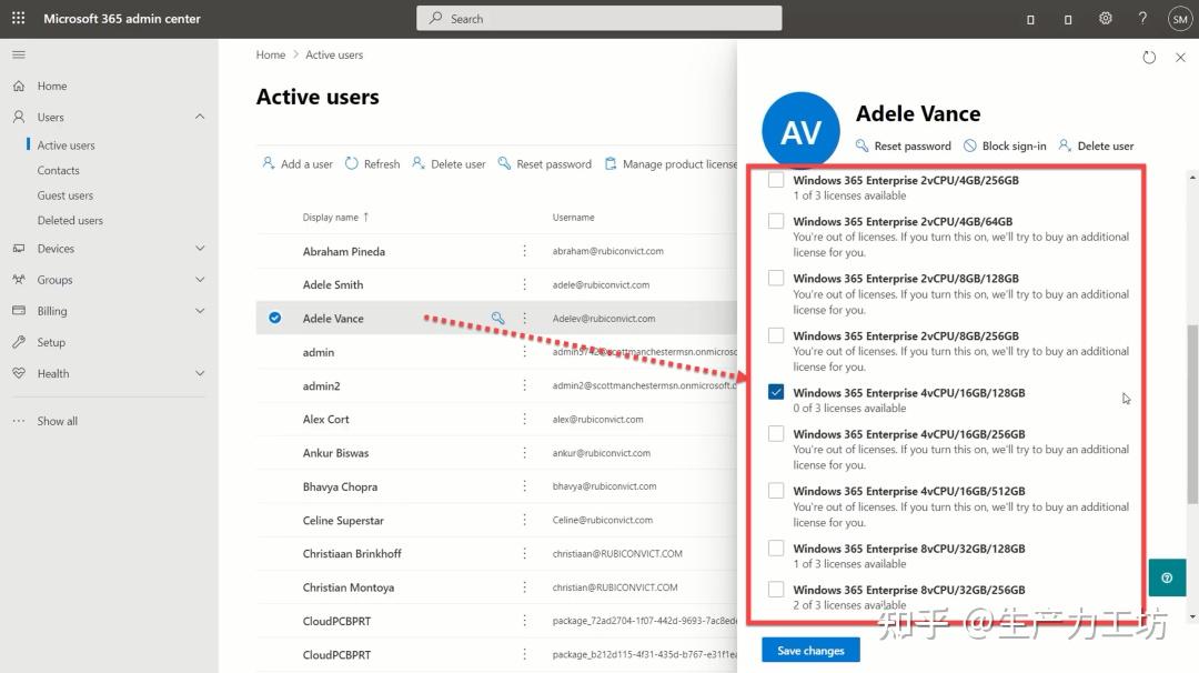 拨云见日，聊Windows 365 是什么 - 知乎