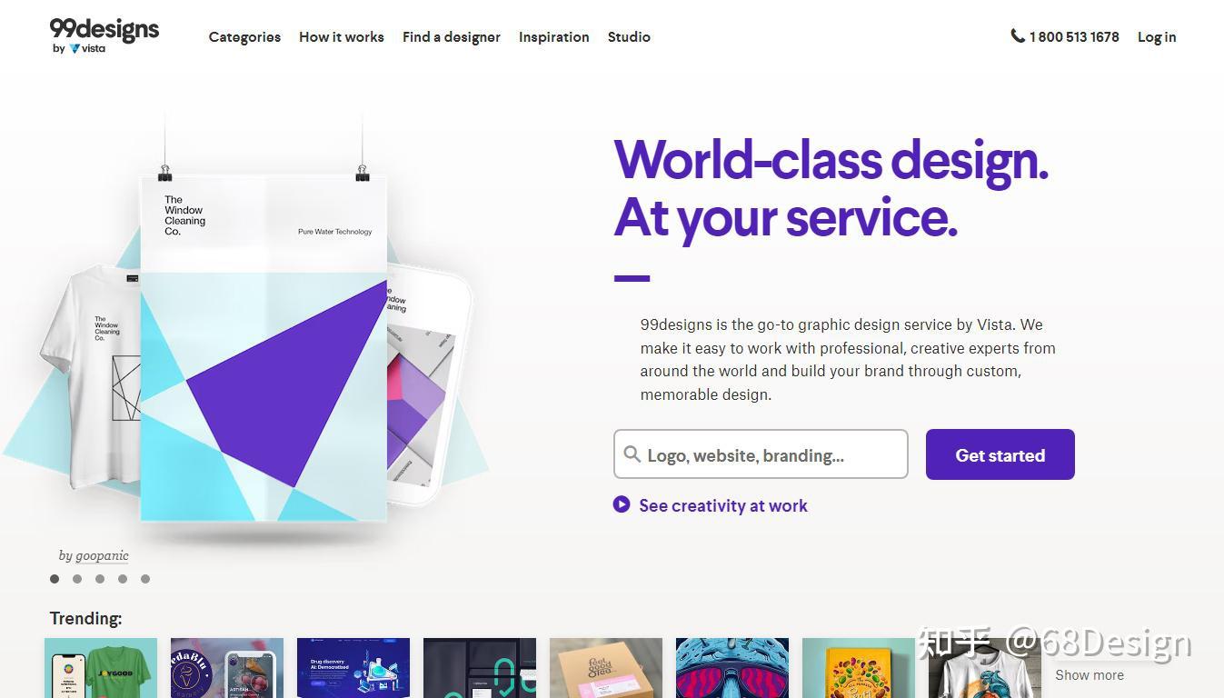 盘点15个设计师接单专业网站，值得收藏！ - 知乎