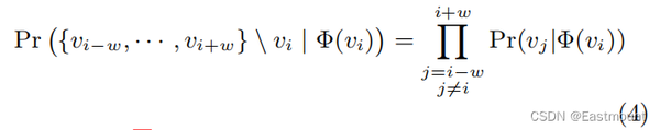 【带你读论文】向量表征经典之DeepWalk - 知乎