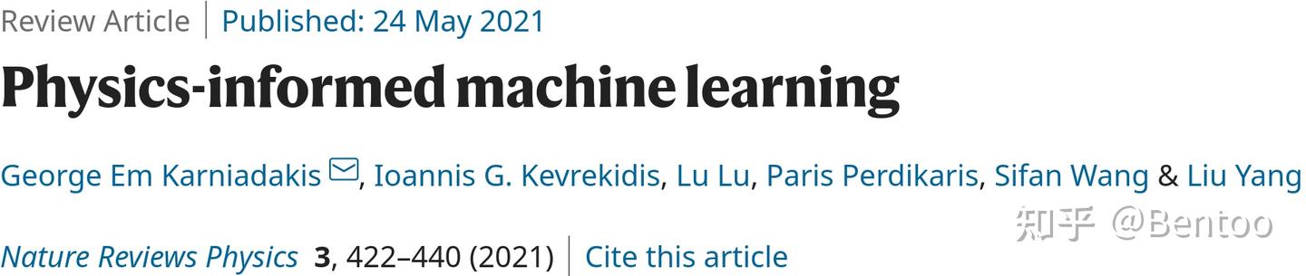 Physics-informed相关知识总结（自用） - 知乎