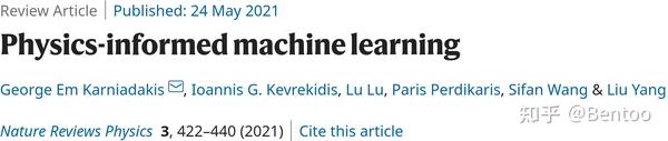Physics-informed相关知识总结（自用） - 知乎