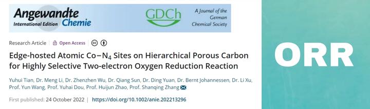 多孔碳边缘位点Co单原子催化ORR（边缘位点对OOH吸附弱，H2O2选择性98%） - 知乎