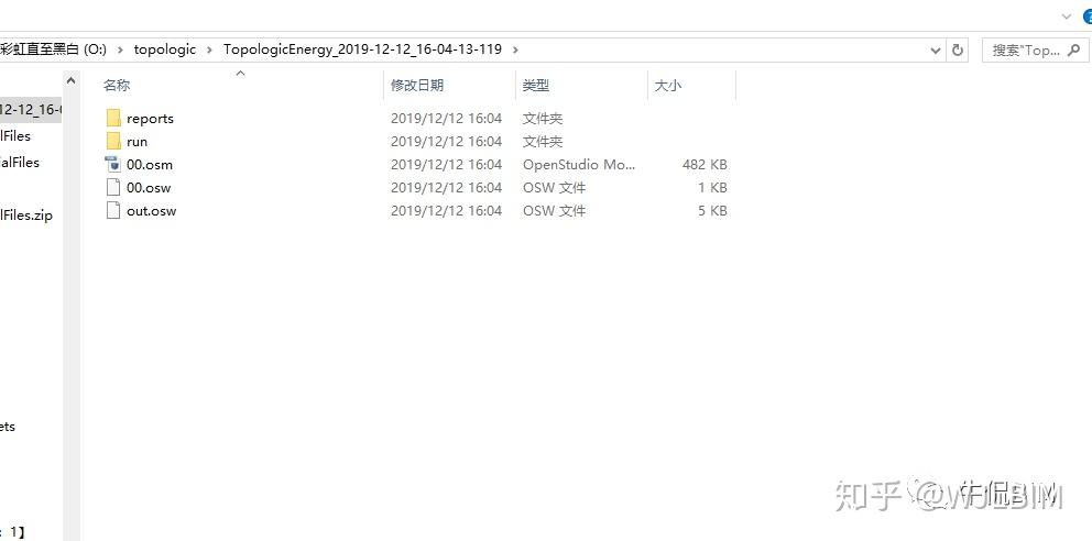 基于Dynamo&Openstudio的参数化建筑能耗模拟 - 知乎