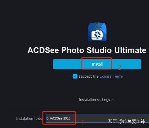 ACDsee 2025百度网盘下载与安装步骤(详细版) - 知乎