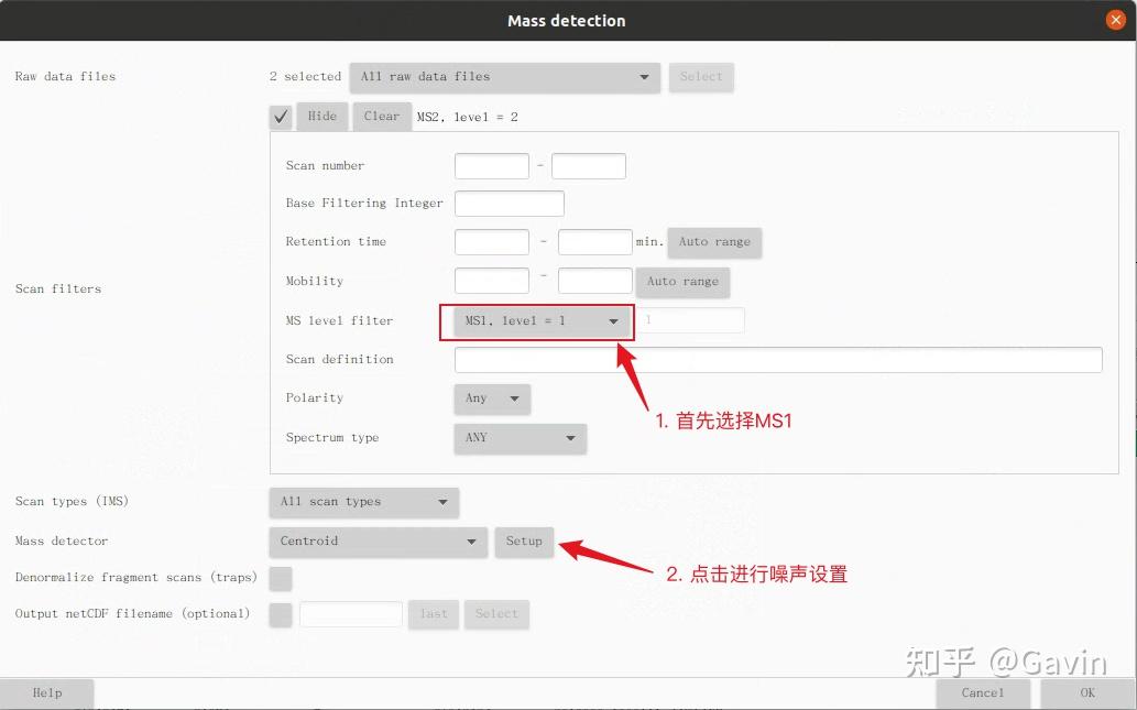 LCMS数据的MZmine-FBMN分析流程指南 - 知乎