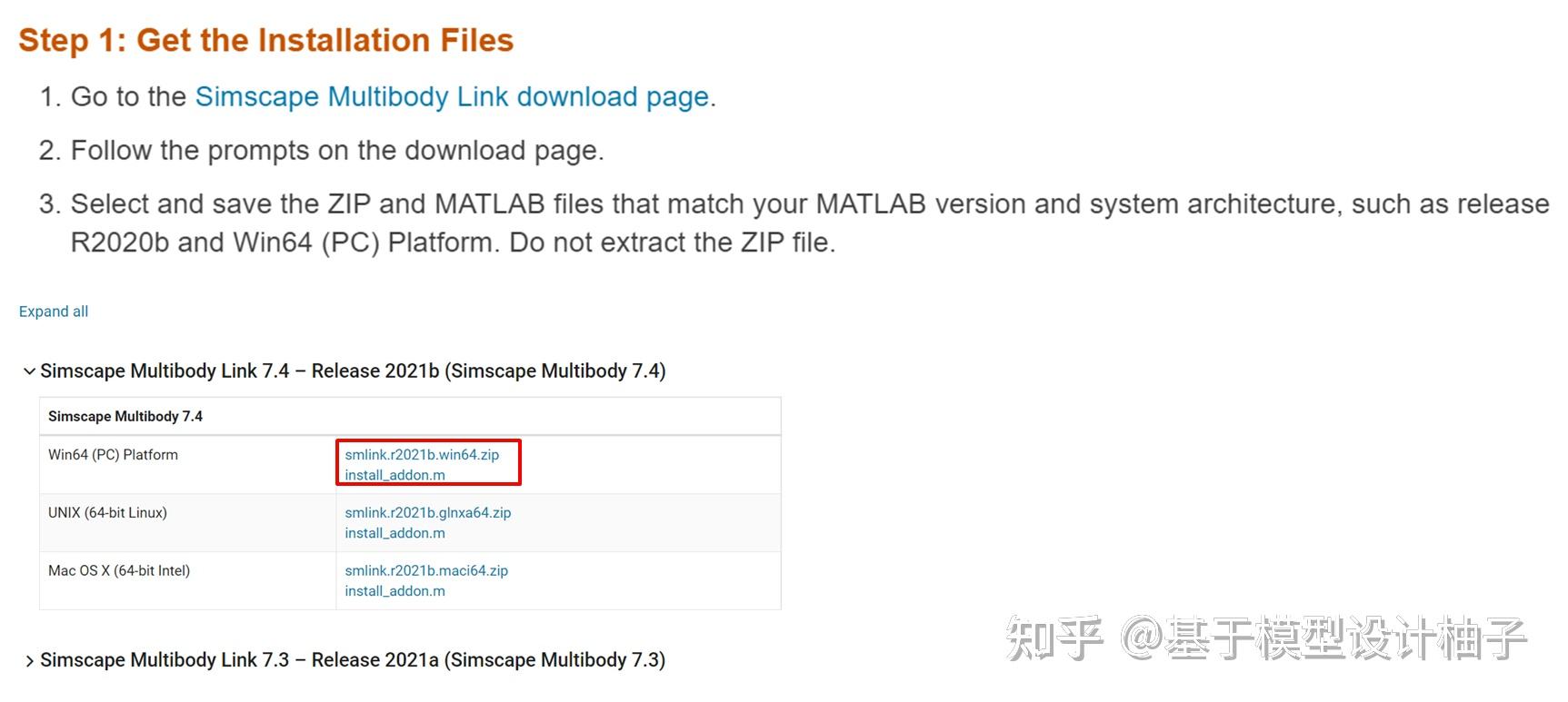 从 CAD 到 Simscape Multibody 一些 Tips - 0 - 知乎