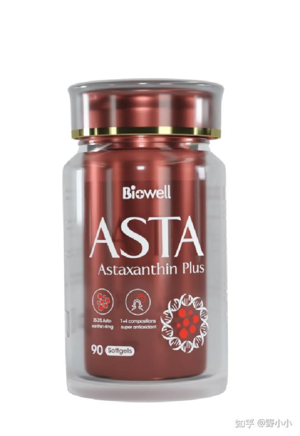 新加坡国家媒体网络mediacorp强势报道，biowell品牌 - 知乎