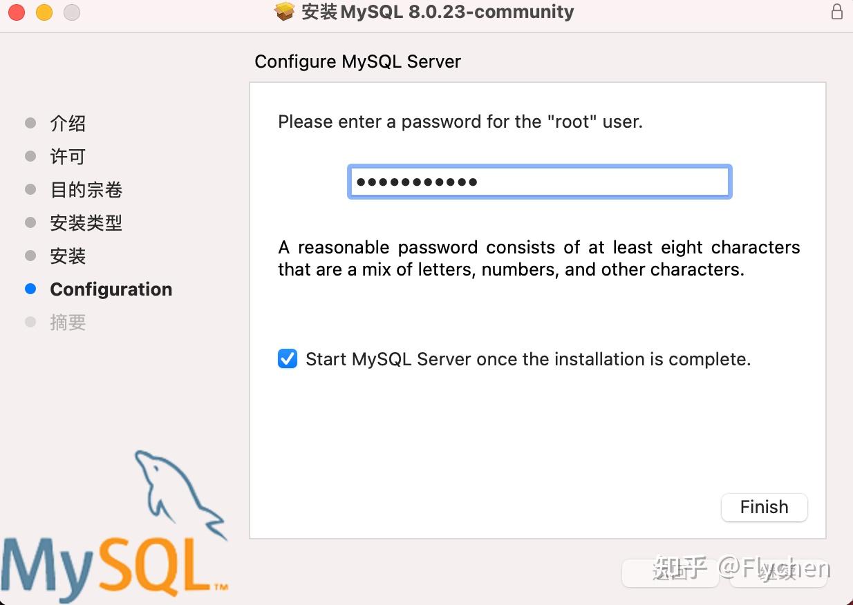 MySQL for Mac（M1）安装指南 - 知乎