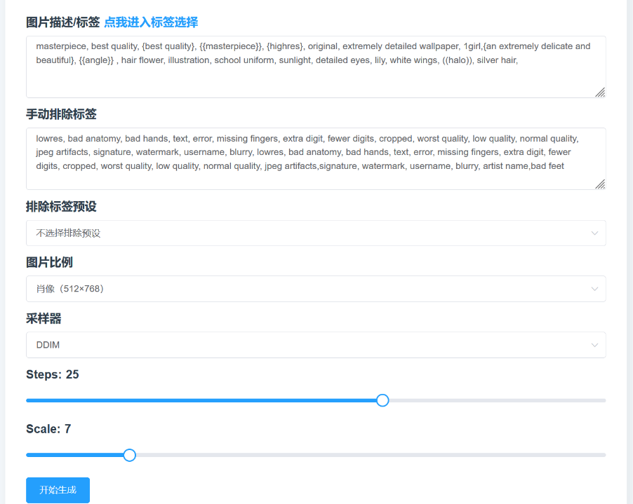 2023年 618 RTX40系选购建议 - 知乎