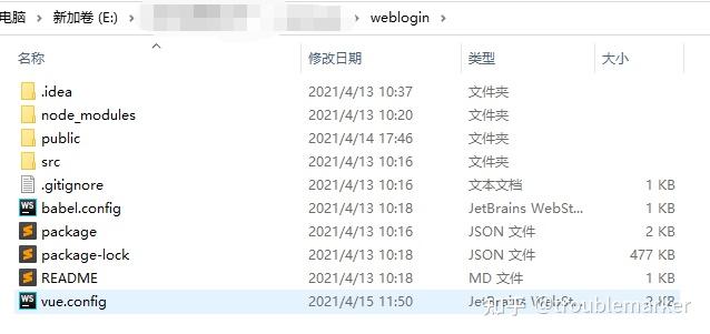 cli4如何用chainWebpack配置alias使用'@'别名 - 知乎