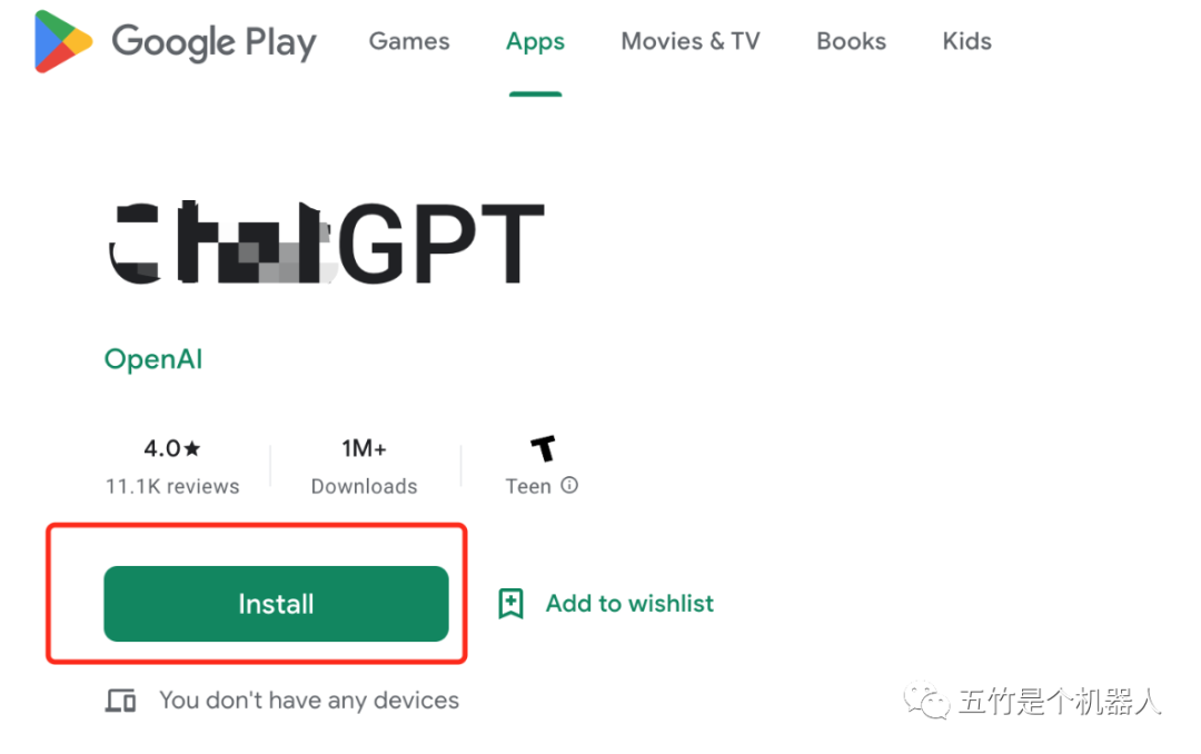 重磅炸弹，今天Openai官方正式推出手机版GPT!你怎么看? - 知乎