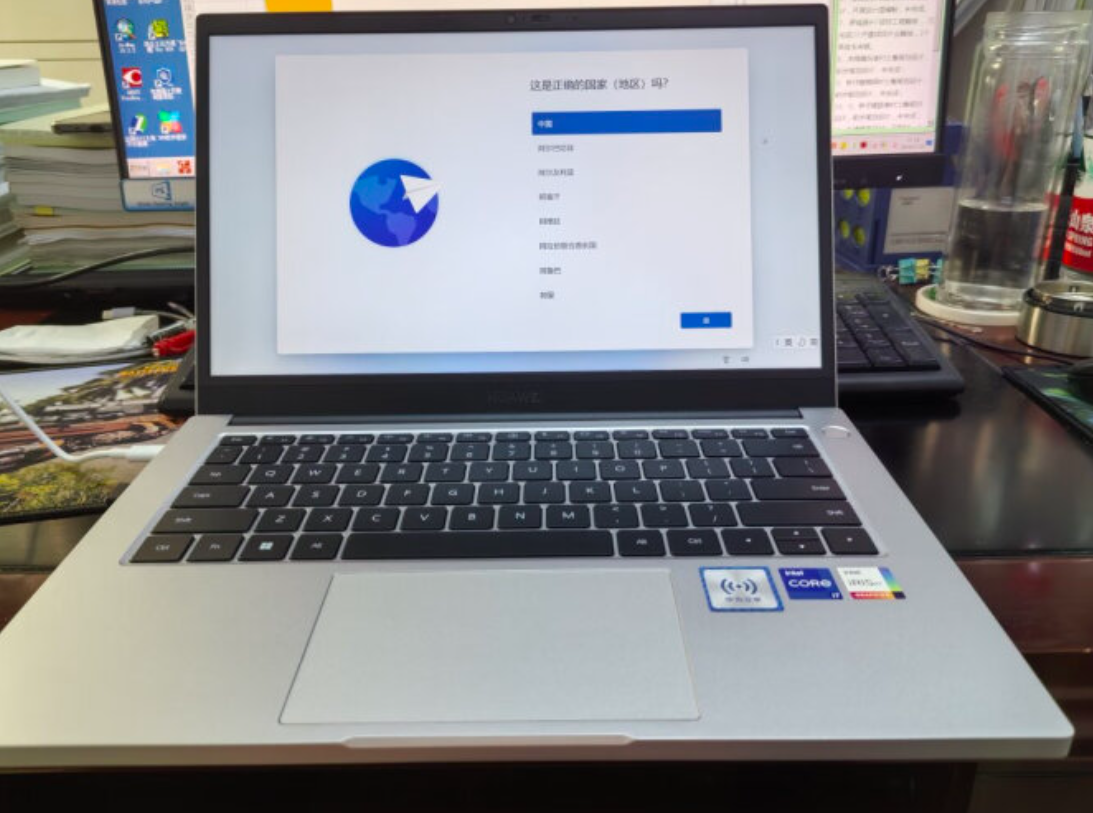 华为笔记本擎云s520（华为擎云S520 Gen2）怎么样？体验5天优缺点测评